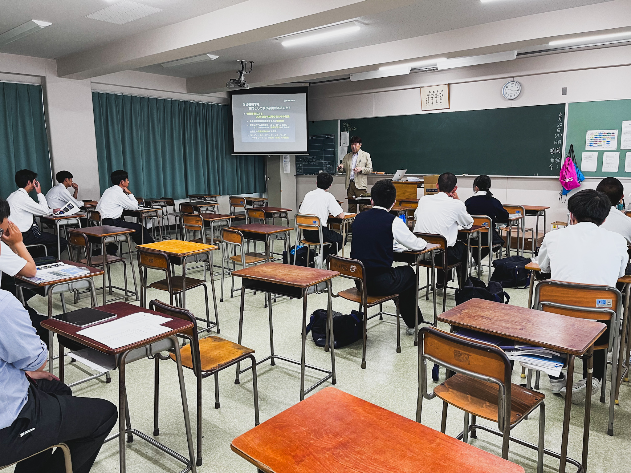 Faculty & Department Information Sessions | 東海大学付属大阪仰星高等学校中等部・高等学校